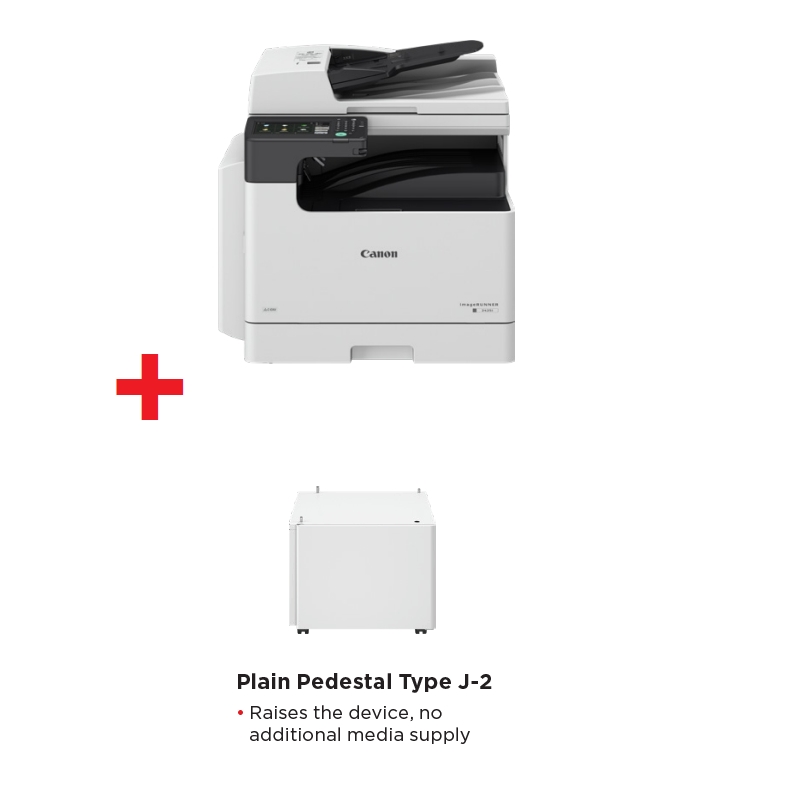 Копир Canon imageRUNNER 2425i MFP with ADF + Plain Pedestal Type - J2 ...